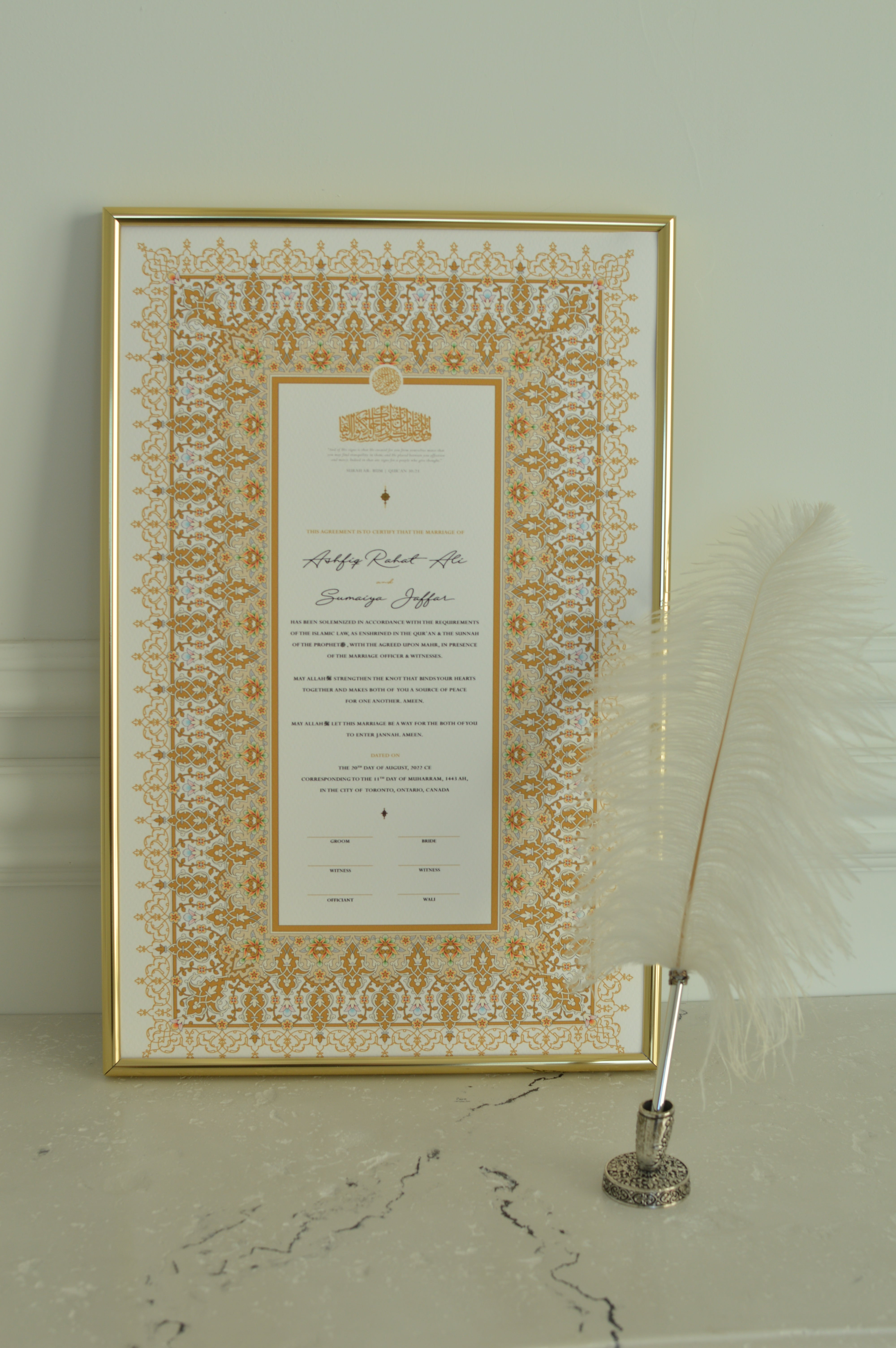 BUNDLE: Naseem Nikah Certificate - Frame + Pen