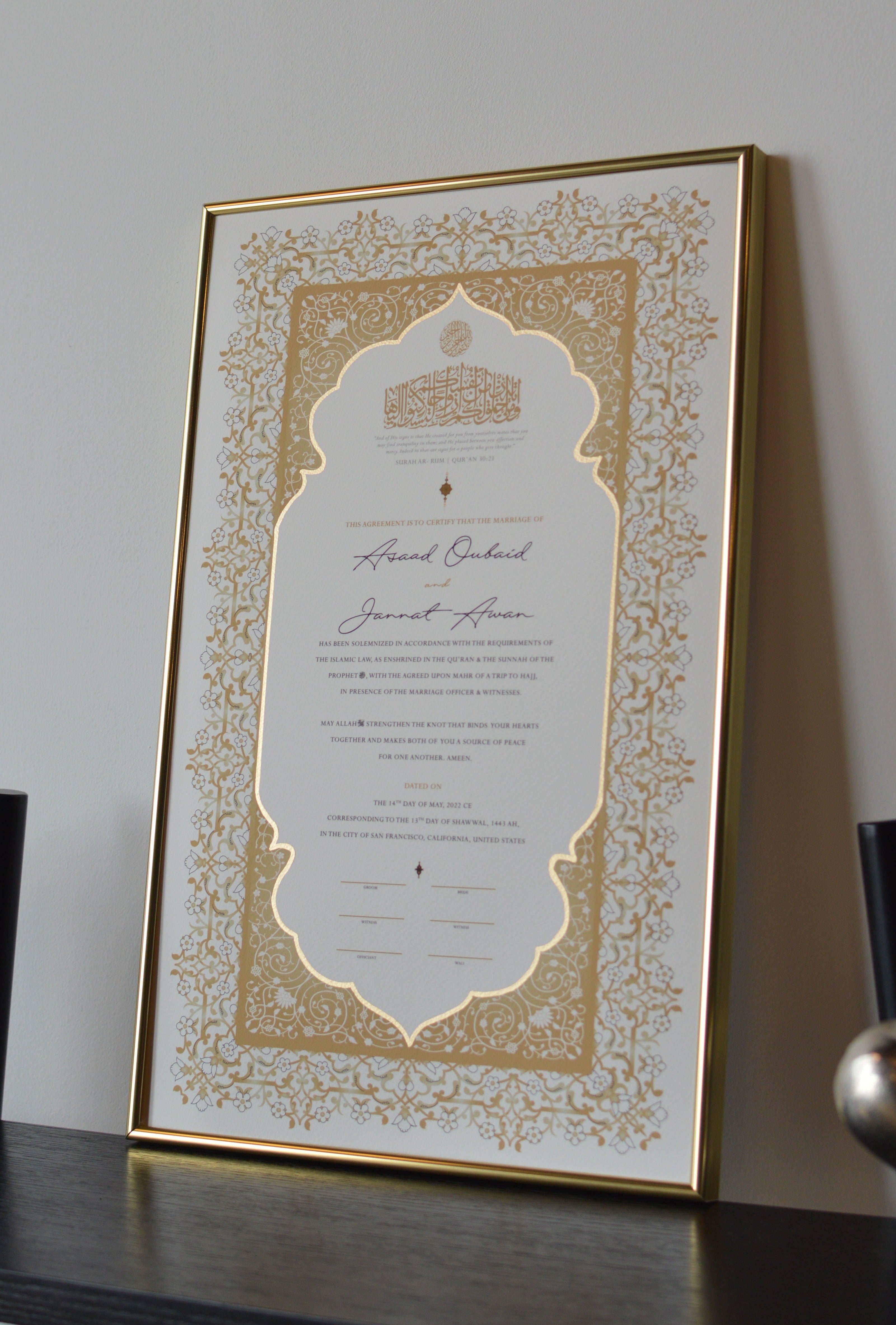 Nikah Certificate | Handmade Custom Nikah Nama Contracts