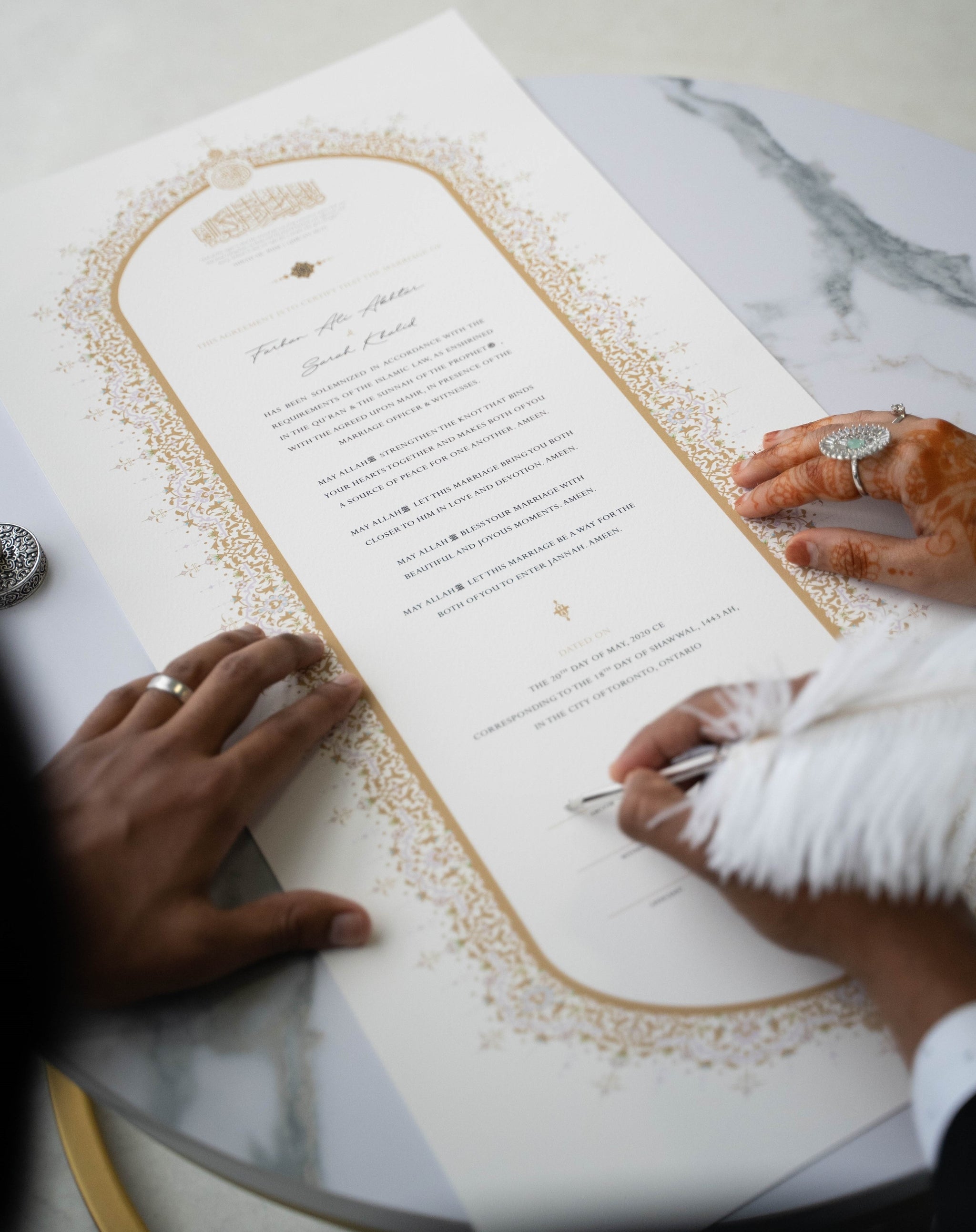 Gold Nikkah Certificate | Decorated Muslim Marriage Contract | Nikahnama | Nikkah Ceremony ...