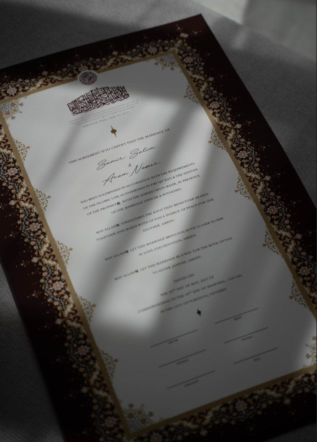 Red Nikkah Certificate | Decorated Muslim Marriage Contract | Nikahnama | Nikkah Ceremony ...