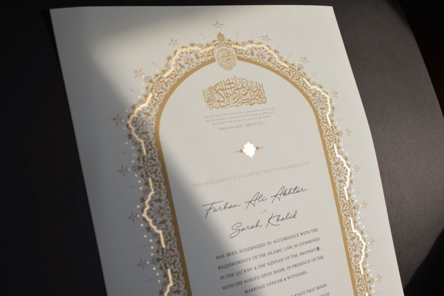 Raeesa Nikah Certificate - Gold Embellished