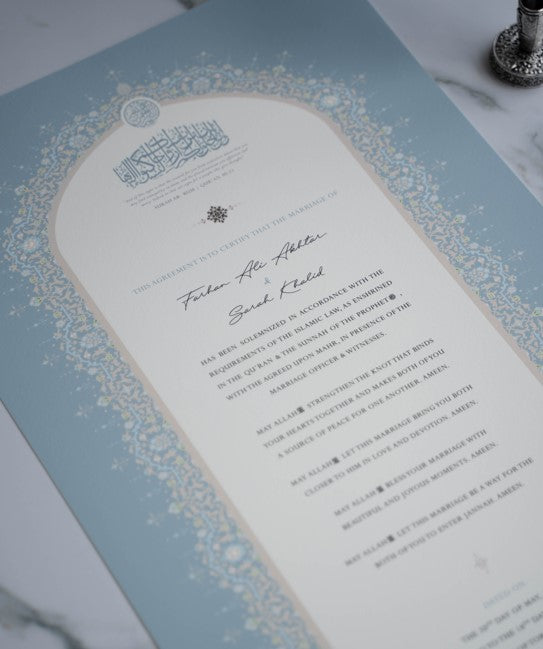 Islamic Marriage Certificates | Nikah Certificates | Nikahnama |Nikkah